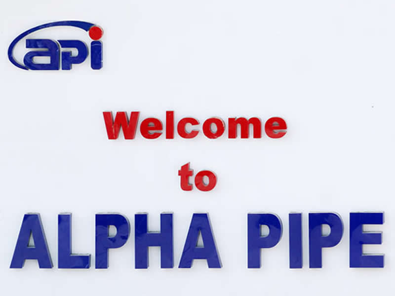 Photo Gallery - Alpha Pipe Industries (Pvt) Ltd. Pakistan